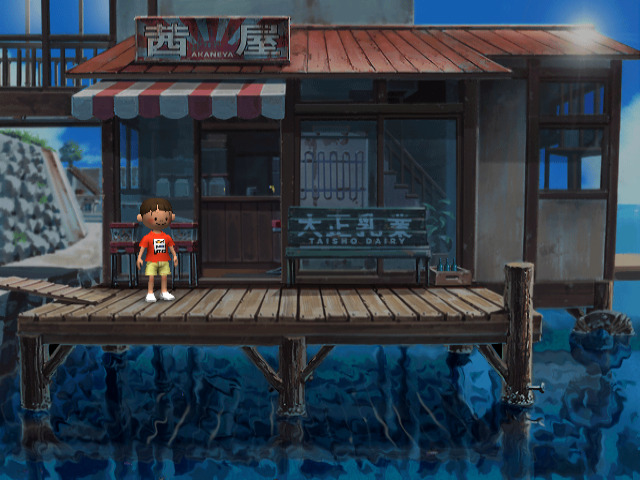 Boku no Natsuyasumi 2 — nathan wentworth